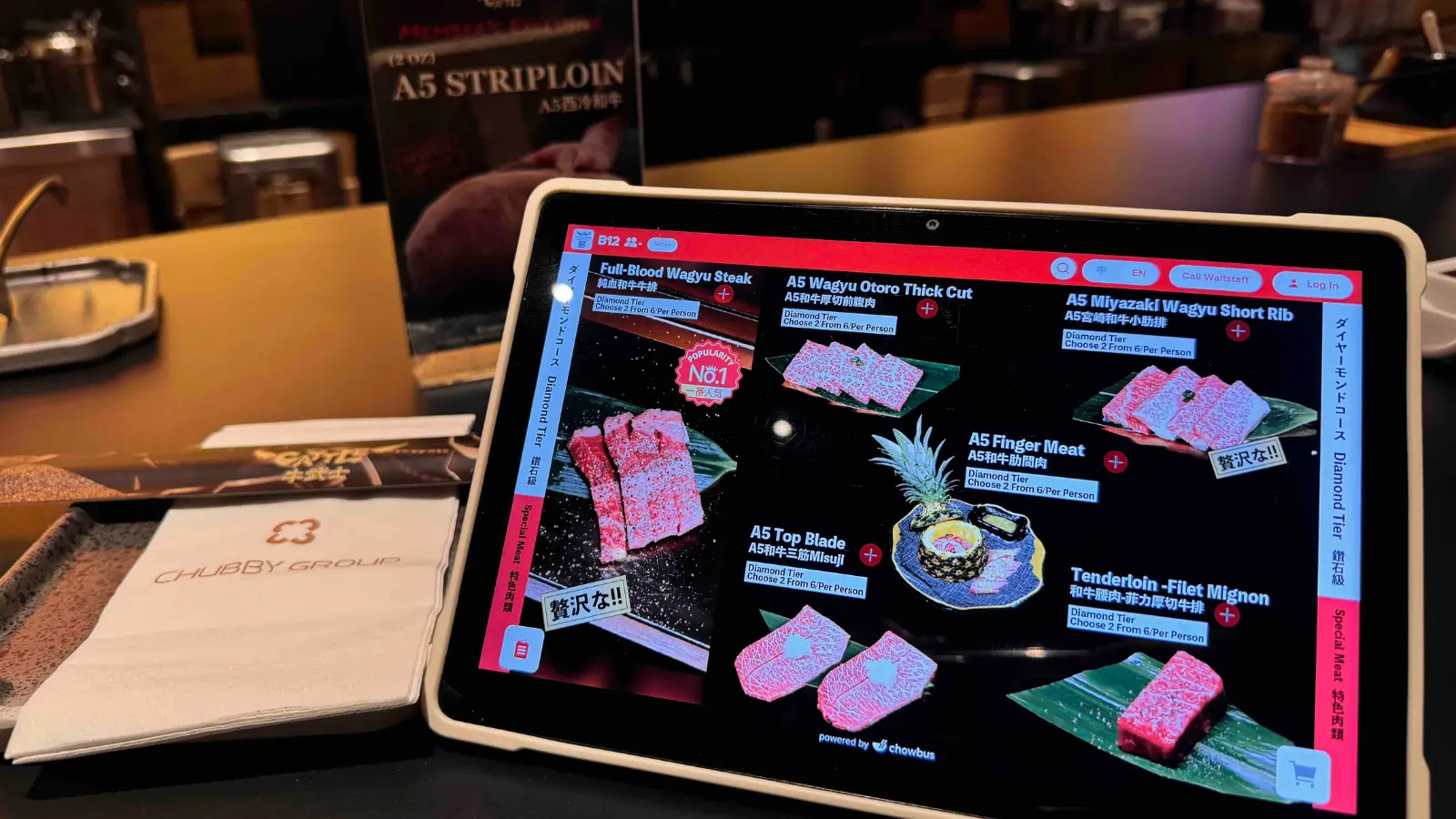 Best Restaurant Tablet Ordering & Tableside Ordering Systems